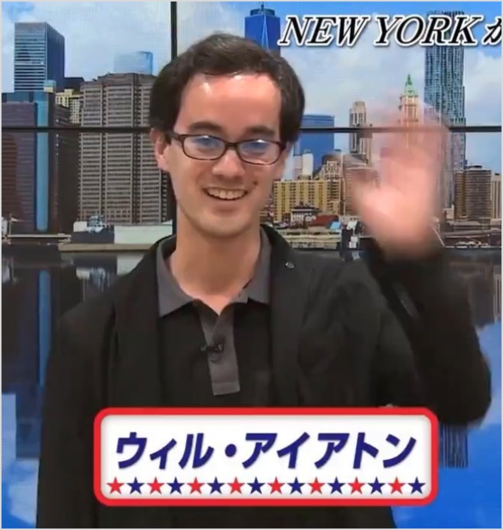 ウィル・アイアトンの経歴や学歴まとめ！通訳経験はあの選手4人！ | Journal Journal